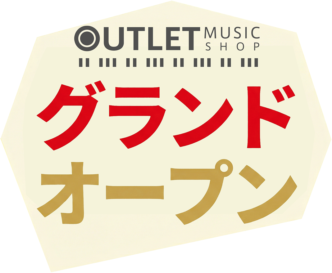 OUTLET MUSIC SHOP｜コルグ公式アウトレットオンライン